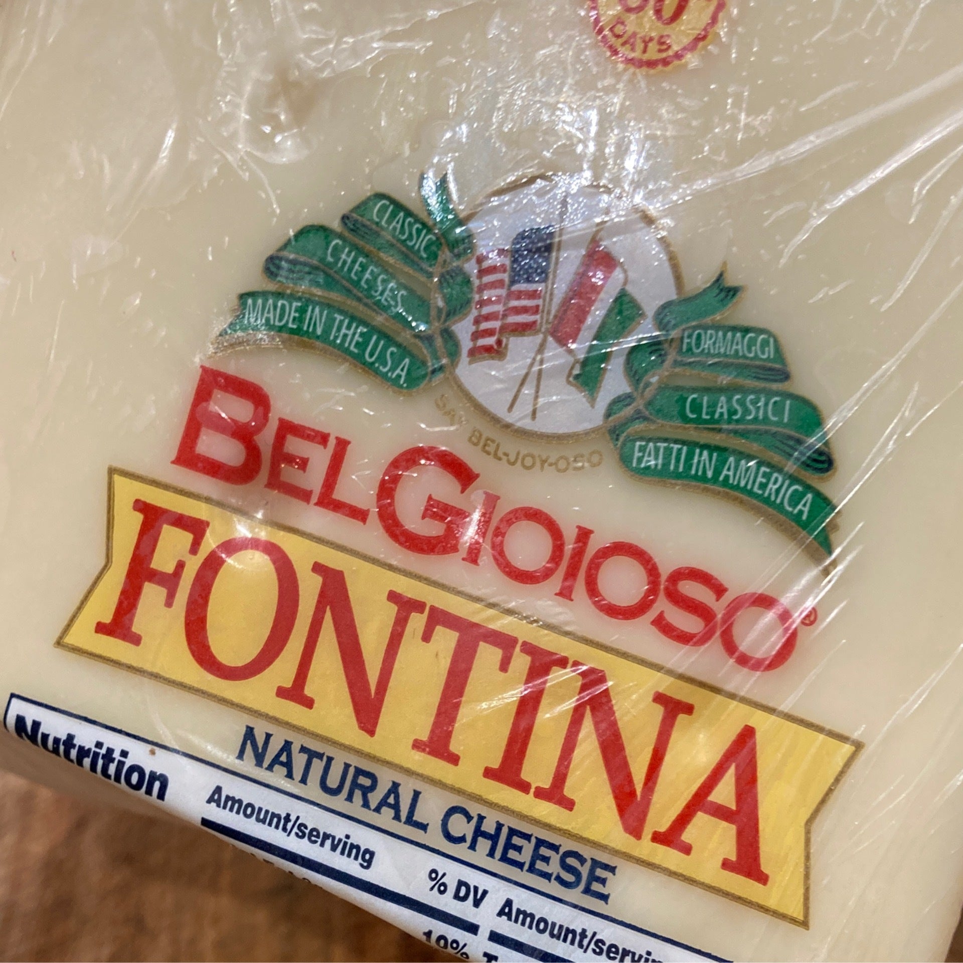 Fontina Deli Cheese by the LB | The Savory Gourmet